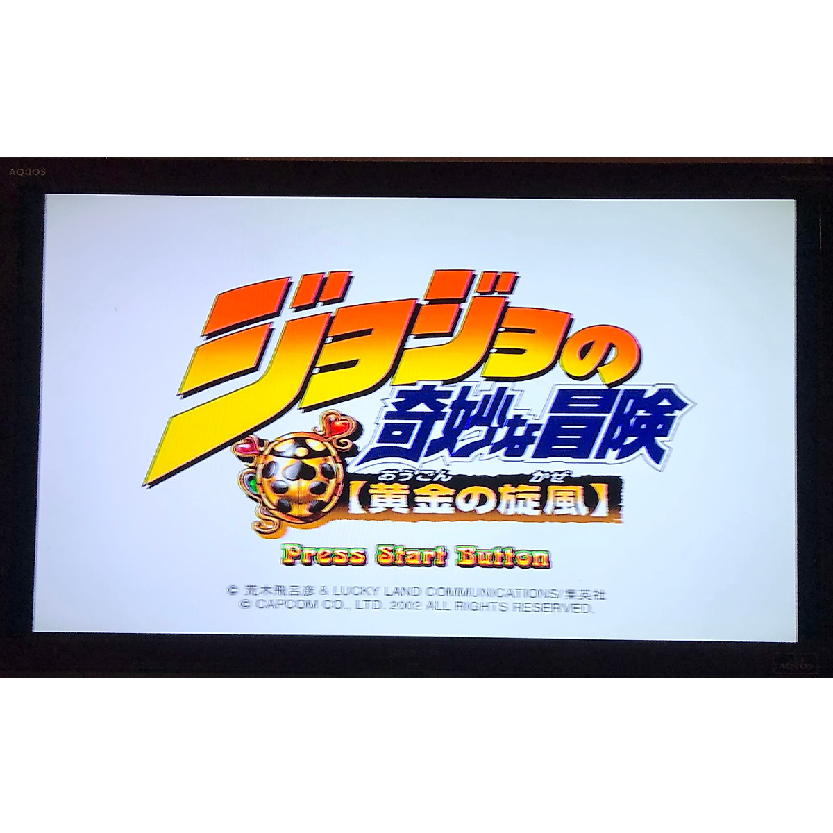 Jojo no Kimyouna Bouken: Ougon no Kaze [Japan Import]