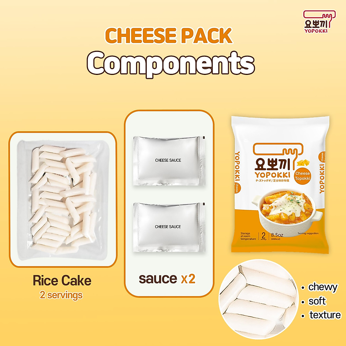 Yopokki Instant Tteokbokki Pack (Cheese, Pack of 2) Korean Street food with cheese sauce Topokki Rice Cake - Quick & Easy to Prepare