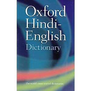 The Oxford Hindi-English Dictionary (Multilingual Edition)