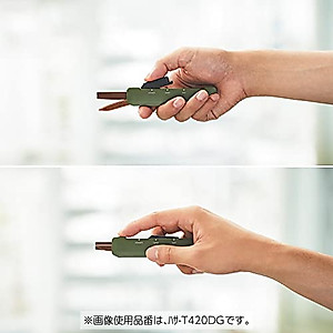 KOKUYO 2-Way Portable Scissors, HAKO-AKE Compact Pocket Size Travel Scissors, Carbon Stainless Steel Blade All Purpose Craft Scissor Box Cutter for Office, Travel and Home. Sand Beige (Hasa-420LS)