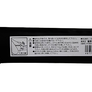 肥後守 Higo Mamoru Chrome Knife, All Steel, Extra Large, Blade Length: Approx. 3.7 x 4.7 inches (95 x 120 mm)