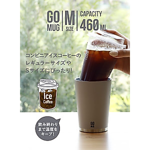 GEYILO CB Japan CAFE GOMUG Tumbler, Light Gray, 16.2 fl oz (460 ml), Medium, Stainless Steel, Vacuum Insulated, 2-Layer Construction, Convenience Store, Coffee Cup