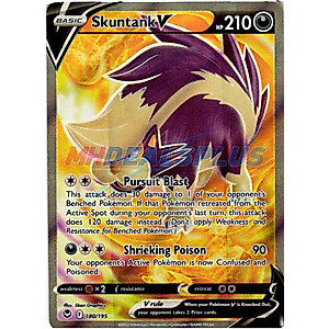 Silver Tempest - Skuntank V - Full Art - 180/195 - NM/M