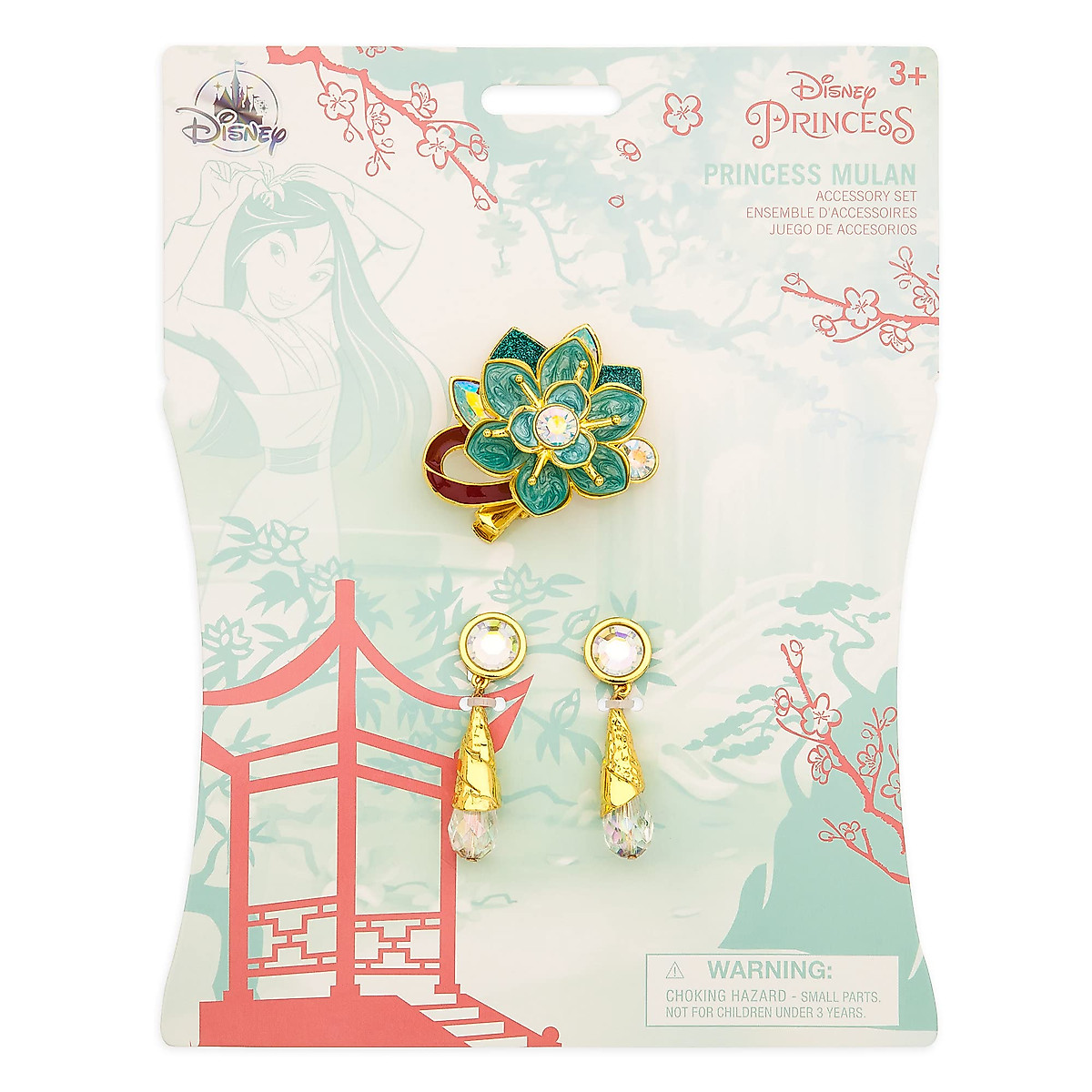 Disney Mulan Costume Accessory Set for Kids - one size all