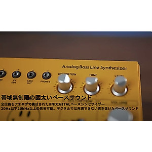 Behringer TD-3-AM Analog Bass Line Synthesizer with VCO/VCF, Yellow
