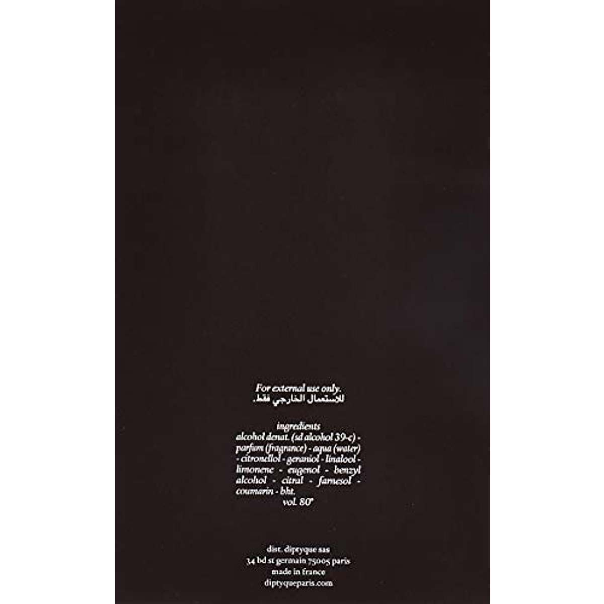 diptyque L'Ombre Dans L'Eau Eau De Parfum-2.5 oz