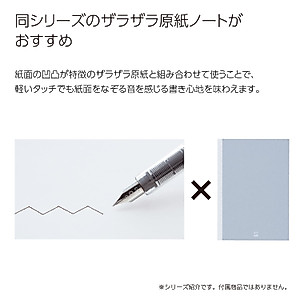 Kokuyo PER-PR03W Preppy Fountain Pen, Fine Point