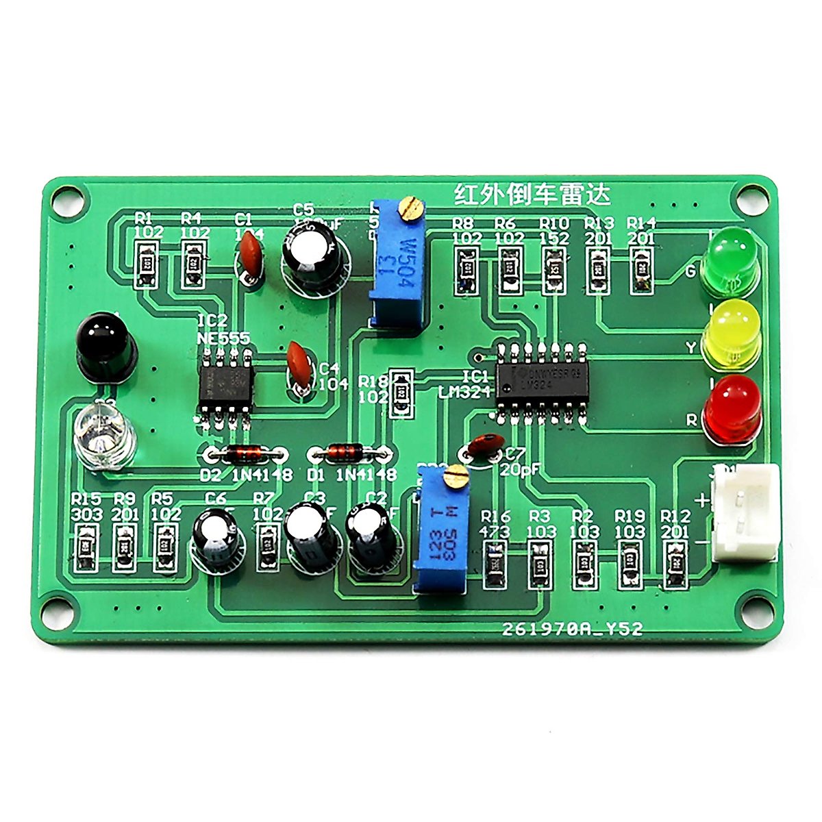 Gikfun SMD Infrared Reversing Radar Practice Soldering Kit Welding Training Board for Arduino DIY EK1950