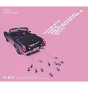 君にサチアレ(CD)