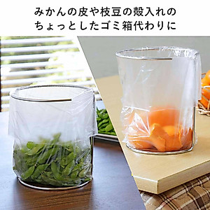 Shimomura Plastics 38125 Plastic Bag Holder, Made in Japan, Easy to Clean, Easy to Clean, Tsubamesanjo Tsubame Sanjo Stand, Triangular Corner Replacement, Trash Can Simple, Round, Large, Vegetable