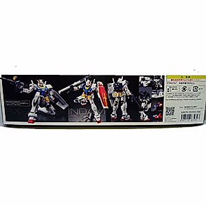 Bandai Hobby Bandai #01 RX-78-2 Gundam 1/144, Real Grade (BAN163280)