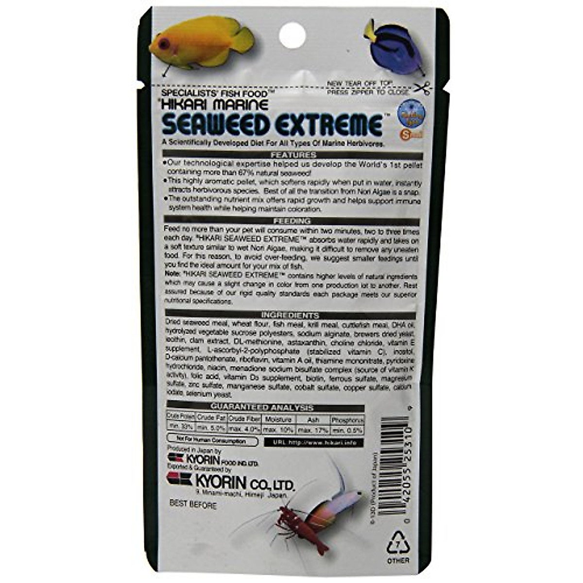 HIKARI Seaweed Extreme Floating Seaweed Rich Pellets for Smaller Marine Herbivores 1.58oz (45g)