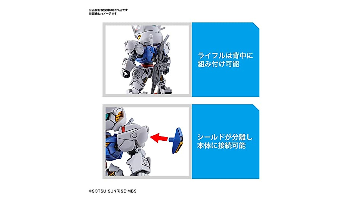 Bandai Hobby SD Gundam Aerial Model Kit - Witch from Mercury