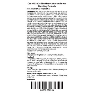 CENTELLIAN 24 Valentines Day Gifts Madeca Cream (Season 4, 1.7+1.7fl oz) Centella Moisturizer for Face. Korean Skin Care for Dry, Sensitive Skin with TECA, Centella Asiatica, Madecassoside