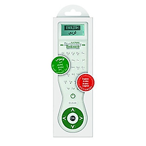 IF Bilingual Arabic-English Electronic Dictionary Bookmark, Green & White, 45mm Wide, has a 2.5mm Thick keypad (10mm for The Screen) and is 170mm high.