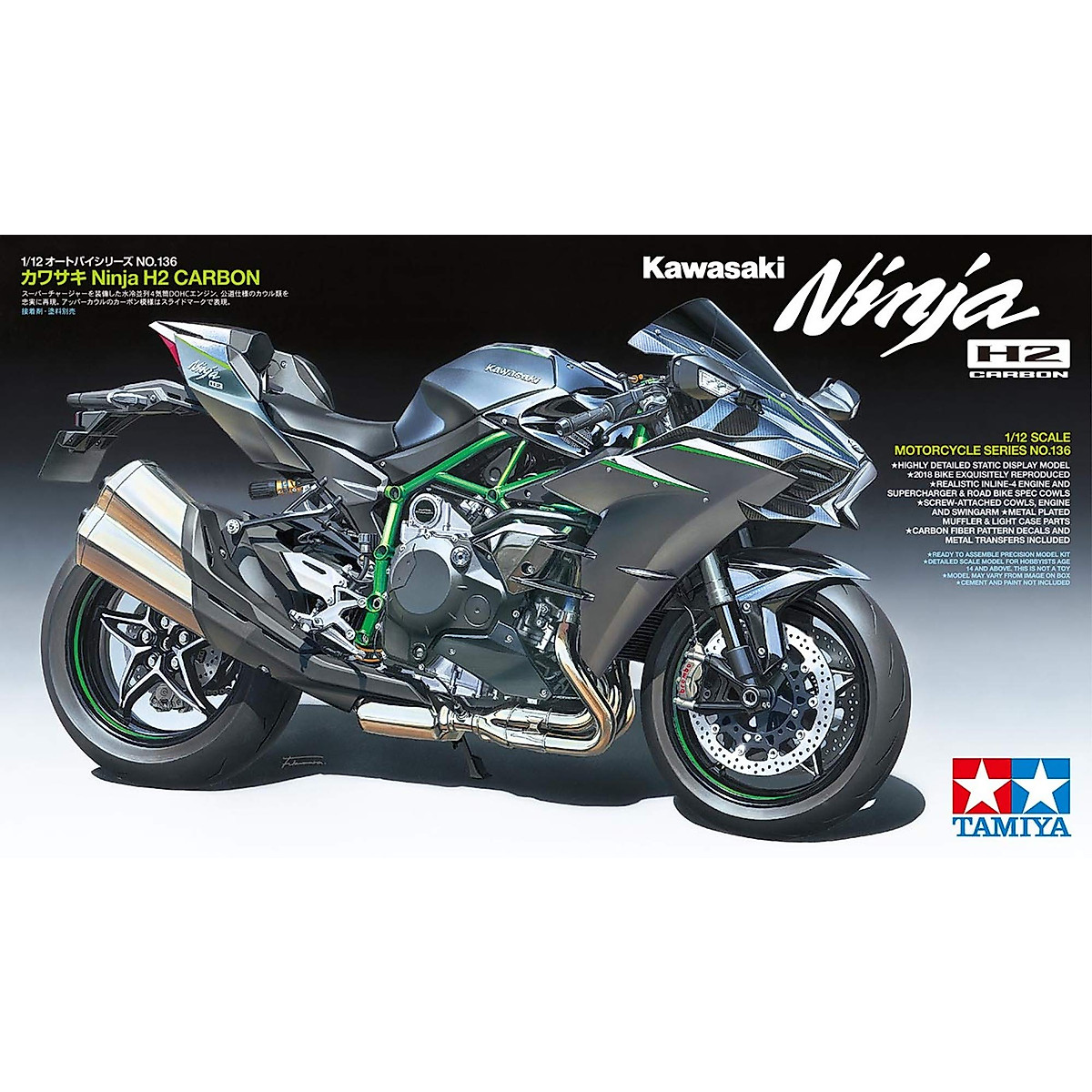 Tamiya 300014136 Kawasaki 1/12 Scale Plastic Model Assembly kit