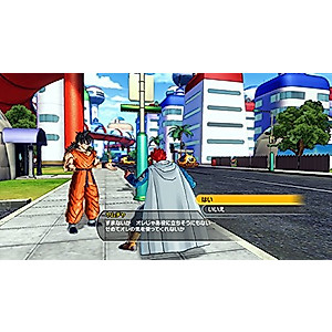 Dragon Ball Xenoverse - Xbox 360