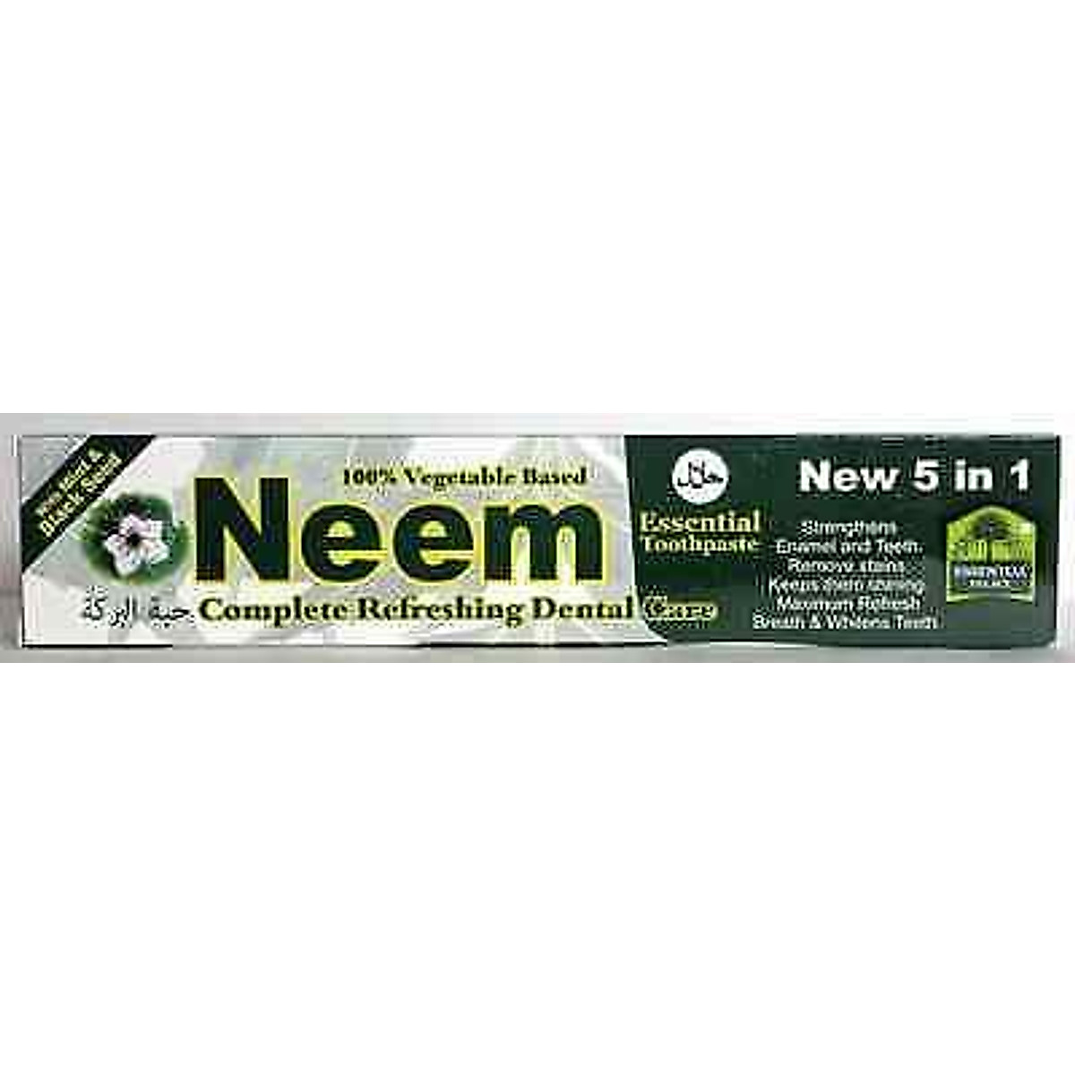 NEEM TOOTHPASTE 5 IN 1 (Pack of 3)