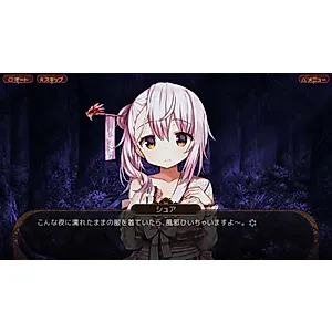 The Fox Awaits Me [Limited Edition] (English)