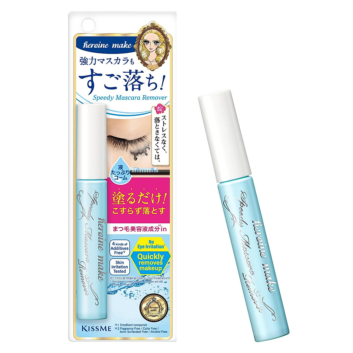 HEROINE MAKE by KISSME Speedy Mascara Remover & Eye Makeup Remover from Japan 0.22 Fl Oz