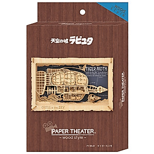 Ensky Castle in The Sky Laputa Tiger Moss Paper Theater H 3.9 x W 6.0 x D 1.7 inches (100 x 152 x 42 mm)