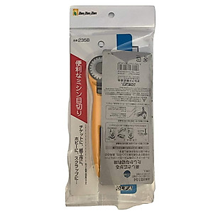 OLFA Perforation Cutter 28 235B / Replacement Blade(28mm) 2 Blades XB194 (with Our Shop Original Description of Goods)[ Zen_Zen_Zen Original Package]