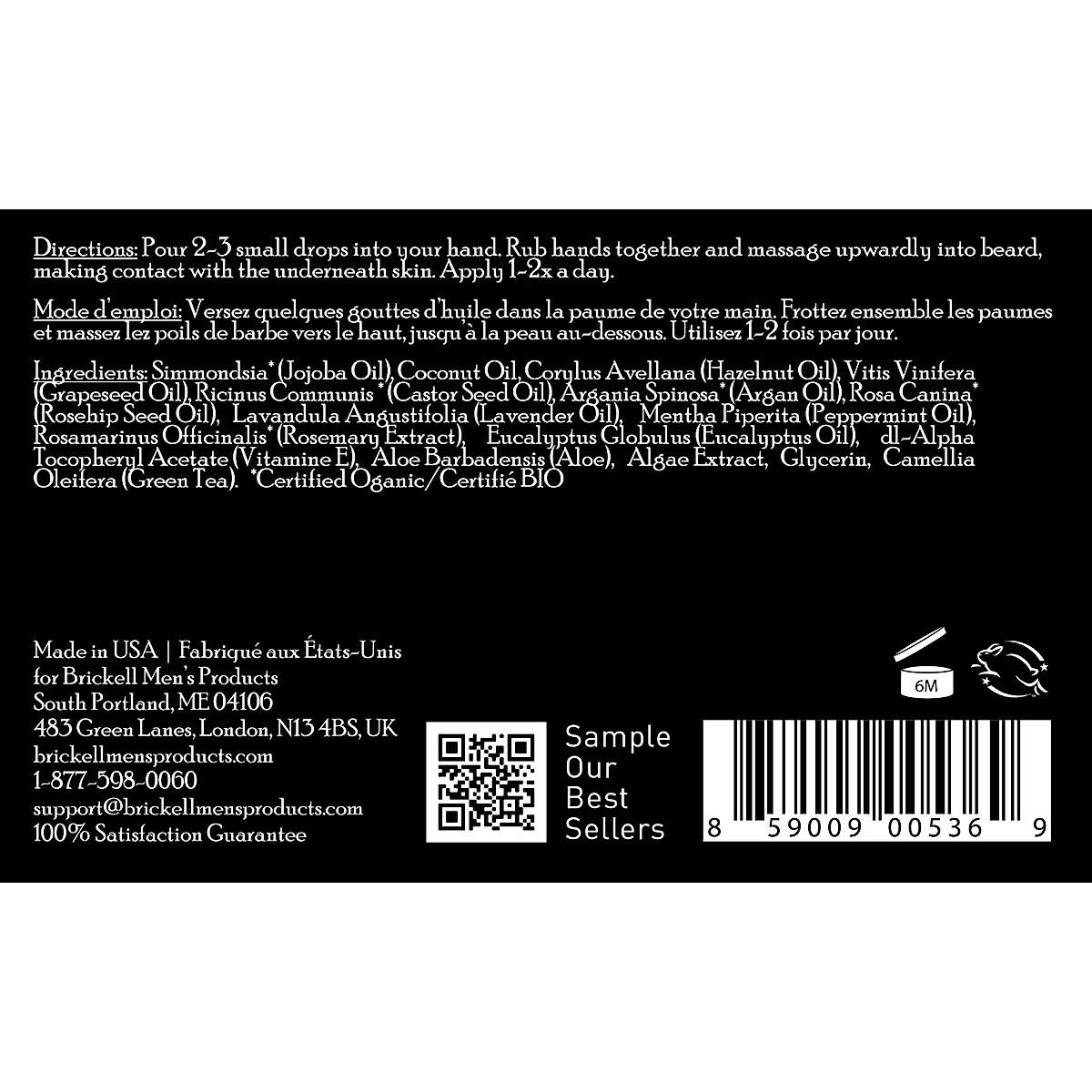 Brickell Men's Beard Oil for Men, Natural and Organic Argan and Jojoba Oil to Strengthen and Soften Hair, 1 Ounce, Scented