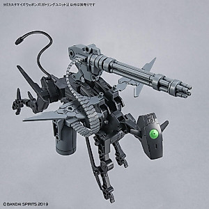 Bandai Hobby - 30 Minute Missions - #18 Customize Weapons (Gatling Unit) 30 MM Weapons Model Kit
