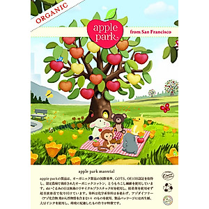 Apple Park Crawling Blue Birdie Teething Baby Toy - Hypoallergenic, 100% Organic Cotton, Bamboo Ring