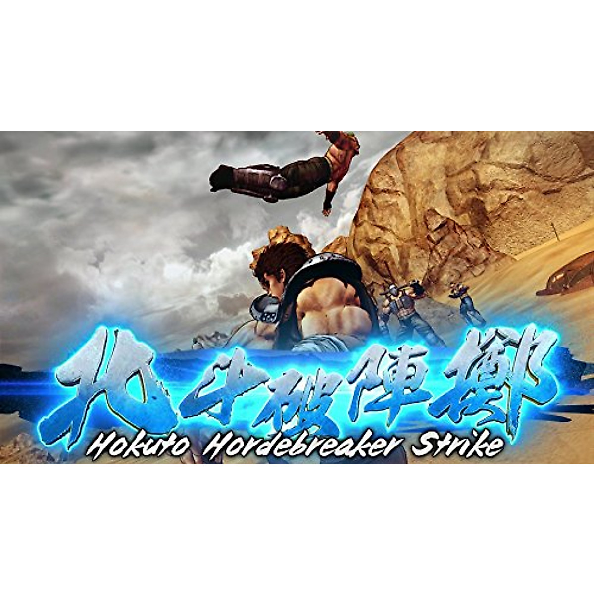 Fist of The North Star: Lost Paradise - PlayStation 4