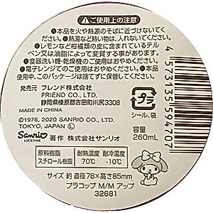 Sanrio My Melody Plastic Cups 7.8 × 8.5 × 7.8 cm 260ml Dinnerware Drinkware Saucers Kitchen (Pink)