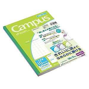 Kokuyo Campus Notebook B5 10mm Grid Ruled 30 Sheets - 60 Sheets (3 books)