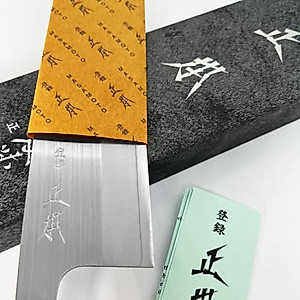 MASAMOTO FH Japanese Santoku Knife 6.5" (165mm), Made in JAPAN, Professional Japanese All purpose Kitchen Knife, Japanese High Speed Stainless Steel Blade, WA Wood Handle [Tokyo Store Exclusive]