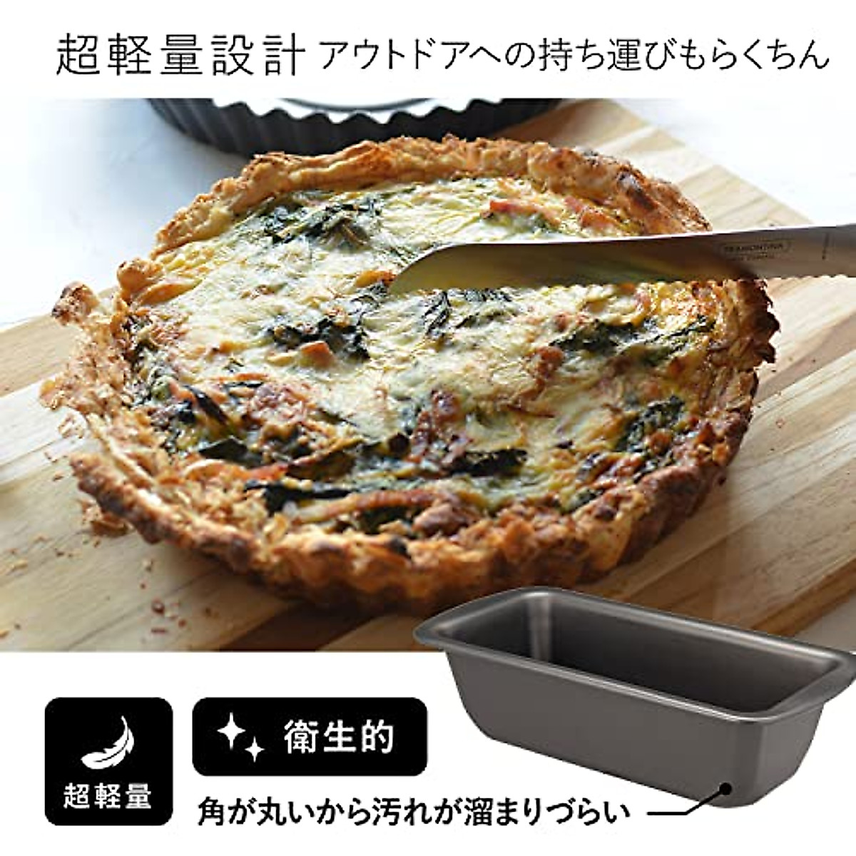 Tramontina 20057/022 Cake Pan, Decorative Cake Pan, 8.7 inches (22 cm), Aluminum, Non-Stick (Fluorine Coat), Lightweight, Non-Stick