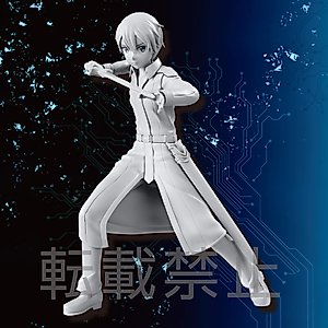 SEGA Sao Alicization Lpm Kirito