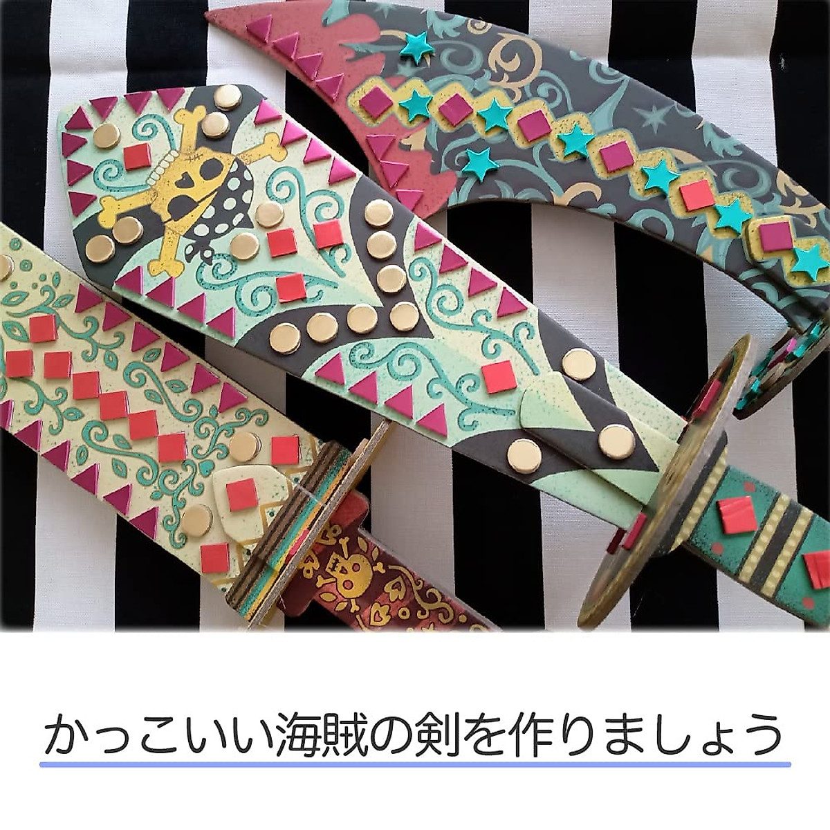 DJECO DIY Like A Pirate Sword - Craft Your Own Pirate Adventure for School or Gifts - Fun & Creative for Family & Friends, DIY Toy w/Mosaic Sticker Sword Kit for Kids 5+