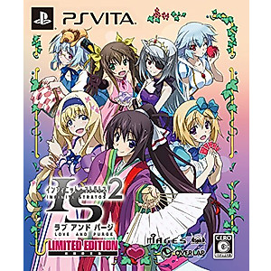 Infinite Stratos 2: Love And Purge - Limited Edition [PS Vita]
