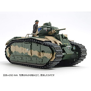 30058 1/35 French Battle Tank B1 bis w/Single Motor