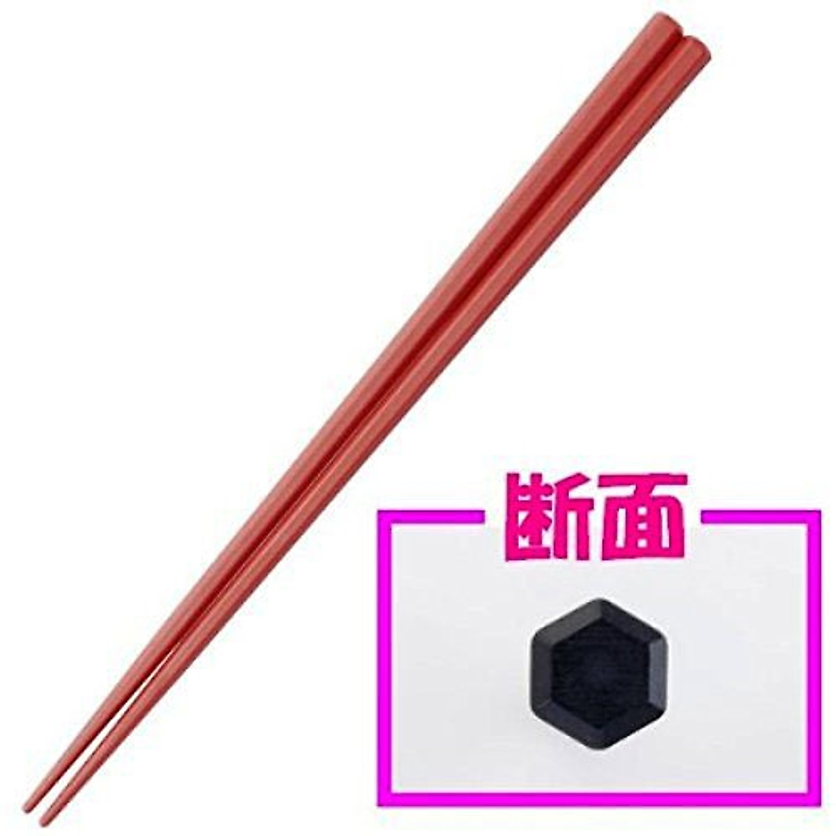 Reuse chopsticks made of SPS 23 cm hex (vermilion) 10 p pieces 3771184