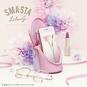 Sonic FD-3417-P Sma Sta Lil Gradient Pen Case, Standing Pen Case, Pink