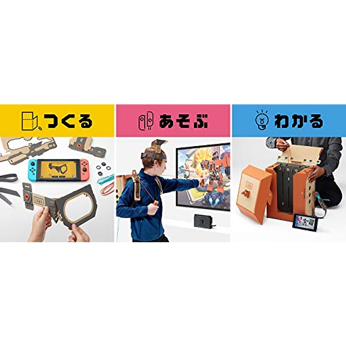 Nintendo Labo Toy-Con 02 Robot Kit - Switch Japanese Ver.