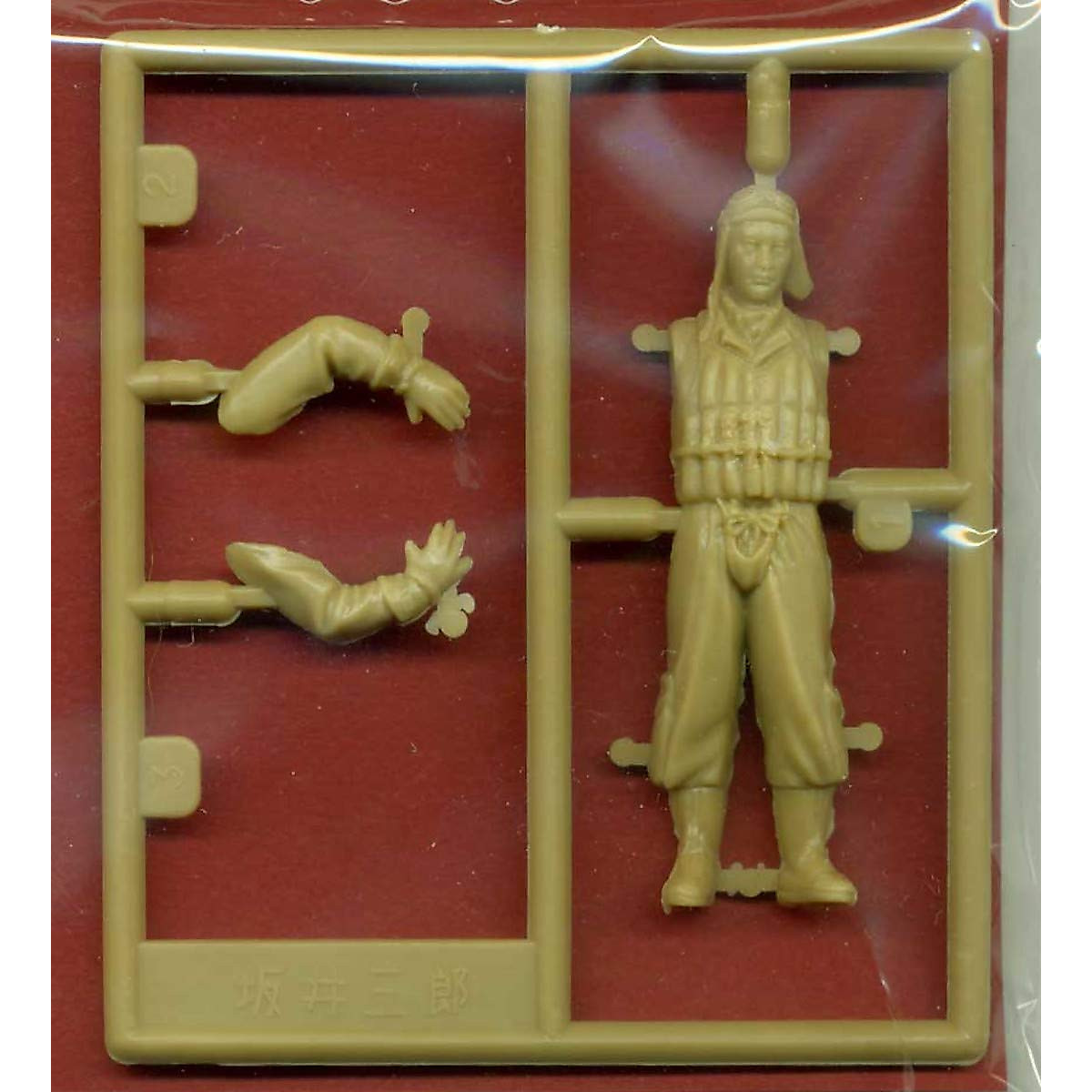 ファインモールド(FineMolds) Fine Mold AD02 1/32 Pilot Figure Japanese Navy Saburo Sakai Plastic Model Parts