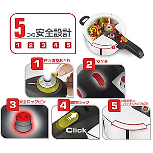 Tefal P2530744 T-fal Pressure Cooker, 2.3 gal (6 L), Induction Compatible, For 4-6 People, Single Handle, Secure Neo