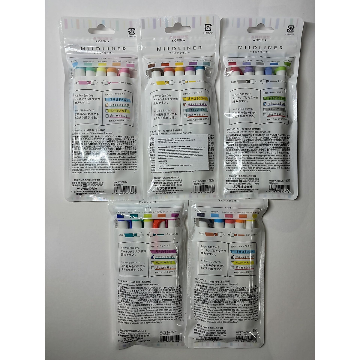 Zebra MildLiner Complete Set 25 Vibrant Colors Great for Text Highlighting, Kids, Office, College, School (WKT7-5C WKT7-5C-NC WKT7-5C-RC WKT7-N-5C WKT7-5C-HC)