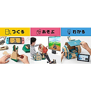 Nintendo Labo Toy-Con 03: Vehicle Drive Kit - Switch (World Edition)
