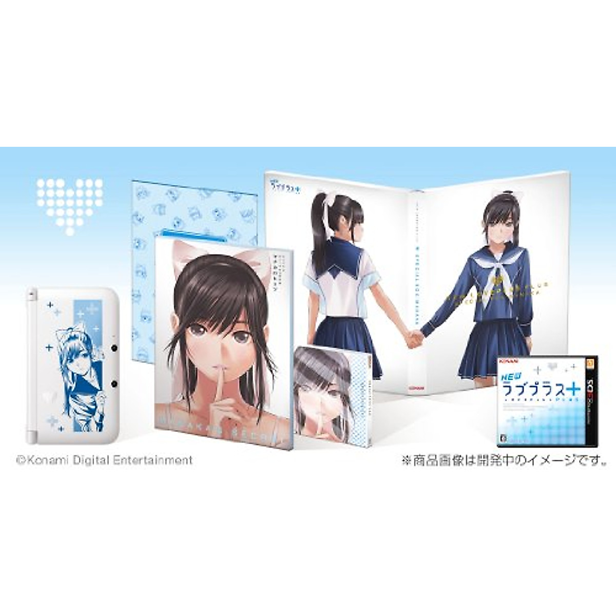 NEW LovePlus+ Manaka Deluxe Complete Set (Nintendo 3DS LL included) [Japan Import]