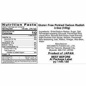 Gluten free pickled daikon radish 3.5oz x 3packs, Vegan, MSG free, Product of Japan