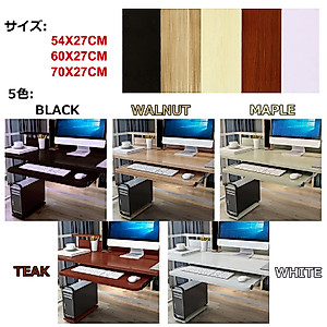 KDLKCT6 Sliding Keyboard Tray Detachable Keyboard Tray Wooden Desk Extender 54/60/70x27cm Ergonomically Adjustable Keyboard Clamp Slider Relieves Muscle Fatigue, Keyboard Drawer