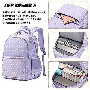 ArcEnCiel Backpack for Girls Princess School Bags Kids Bookbag (purple)