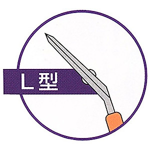 Chikamasa Garden Scissors B500SLF (1)